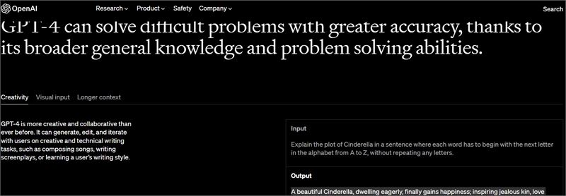 뉴욕타임스(NYT), AI의 3대 위험.…"허위정보·일자리 축소·통제 불능" | 시사종합뉴스